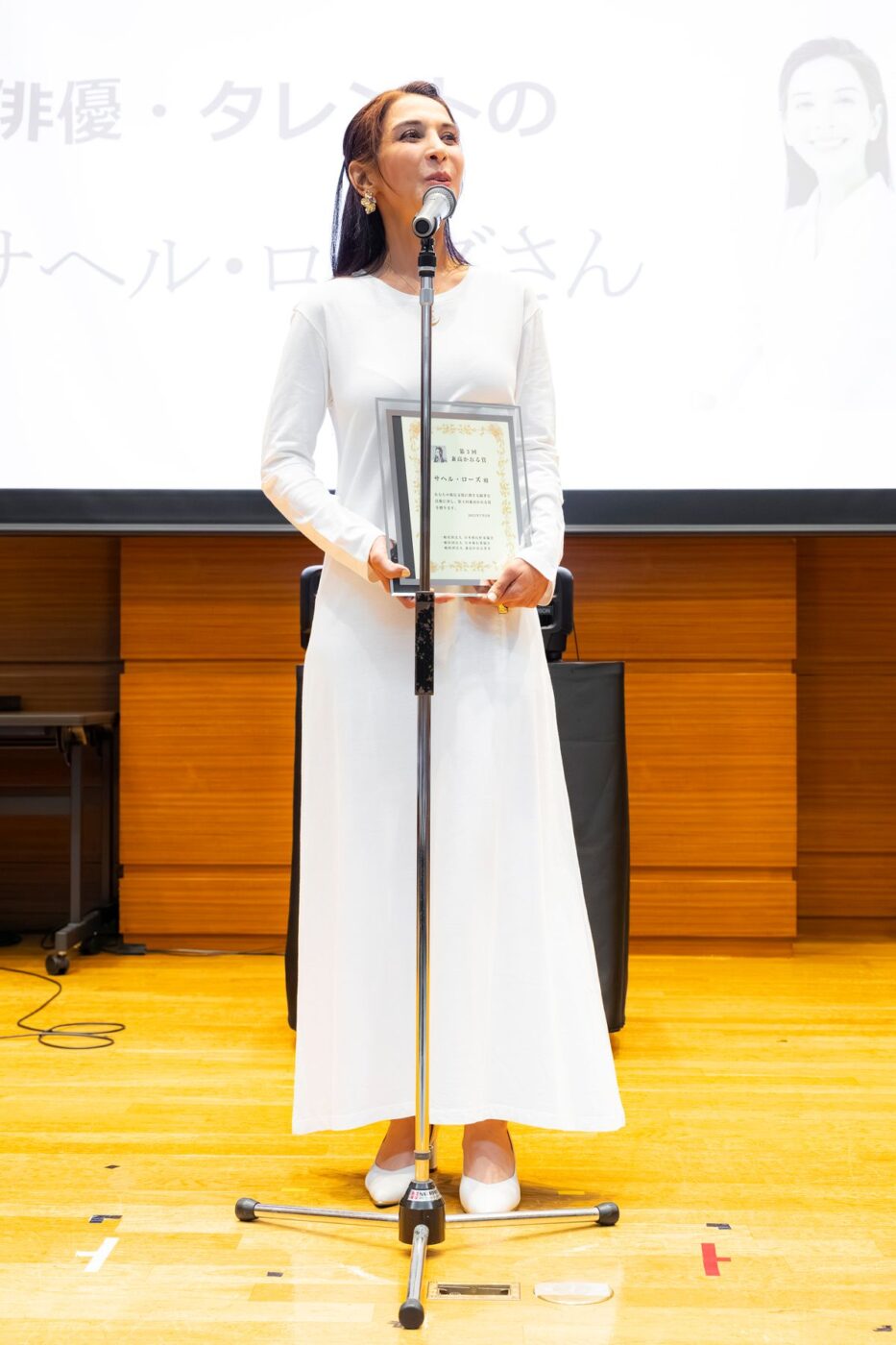 第3回兼高かおる賞 – 一般社団法人日本旅行作家協会